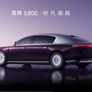 Cosmopolitan Red - Hybrid Motors